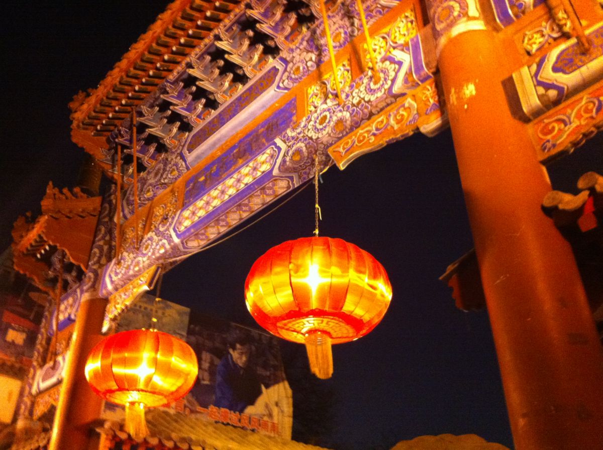 Estampas nocturnas de Pekín (I Parte) | Le Miau Noir