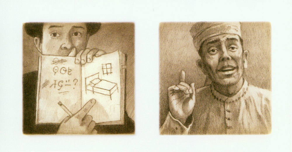 Shaun Tan y 'The Arrival', o el recuerdo de las migraciones | Le Miau Noir